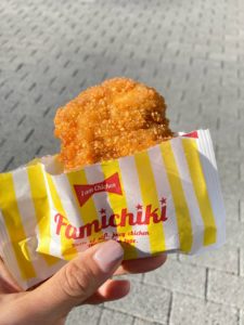 Famichiki ファミチキ from Familymart